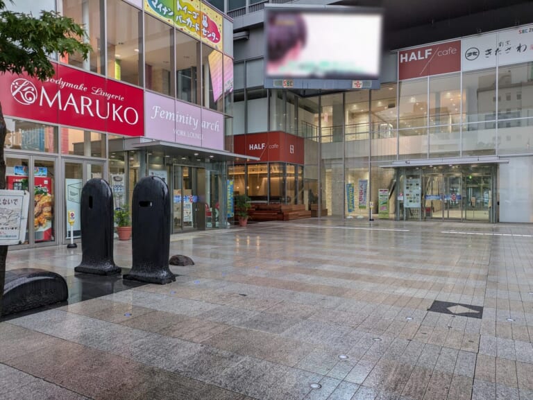 【長野市】オシャレで素敵な新しいお店を発見！ 「HALF/cafe（ハーフカフェ）」がオープンしています。 | 号外NET 長野