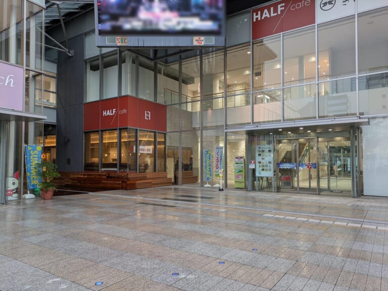 【長野市】オシャレで素敵な新しいお店を発見！ 「HALF/cafe（ハーフカフェ）」がオープンしています。 | 号外NET 長野